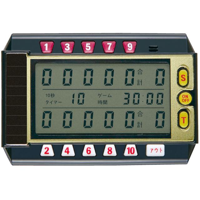 NICHIYO(ニチヨー) サンパワースコア グラウンドゴルフ グッズ (sp)