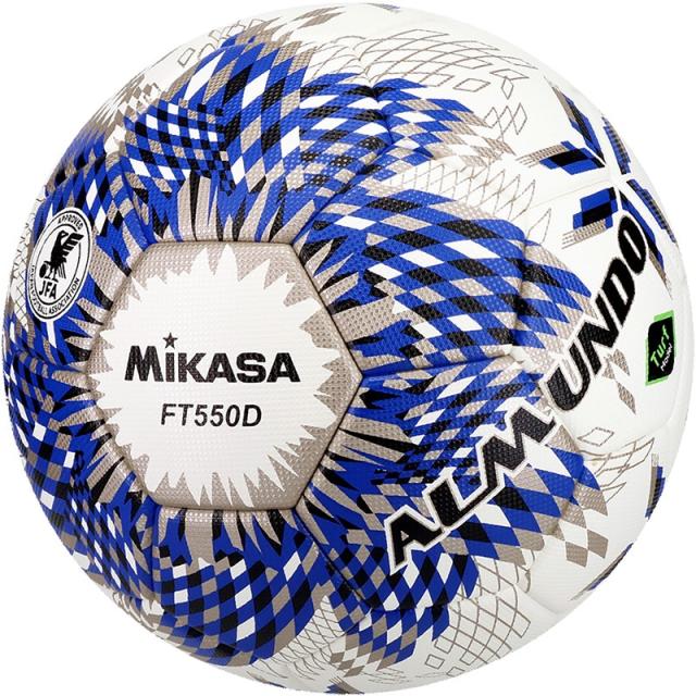 ミカサ(mikasa) 5ゴウ ALMUNDO ケンテイハリ FIFA サッカーボール5号 (ft550dblbs)