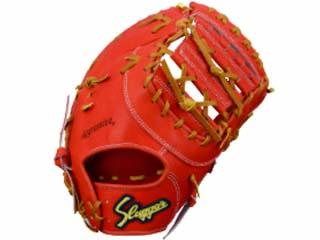 KUBOTA SLUGGER 久保田スラッガー  Fオレンジ/タン 硬式ミット ファーストミット  (FP-INB)