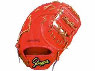 KUBOTA SLUGGER 久保田スラッガー  Fオレンジ/タン 硬式ミット ファーストミット  (FP-32)