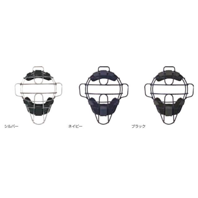 KUBOTA SLUGGER 久保田スラッガー  チタンマスクSG基準適合製品 グッズ キャッチャーギア  (CM-1TS)