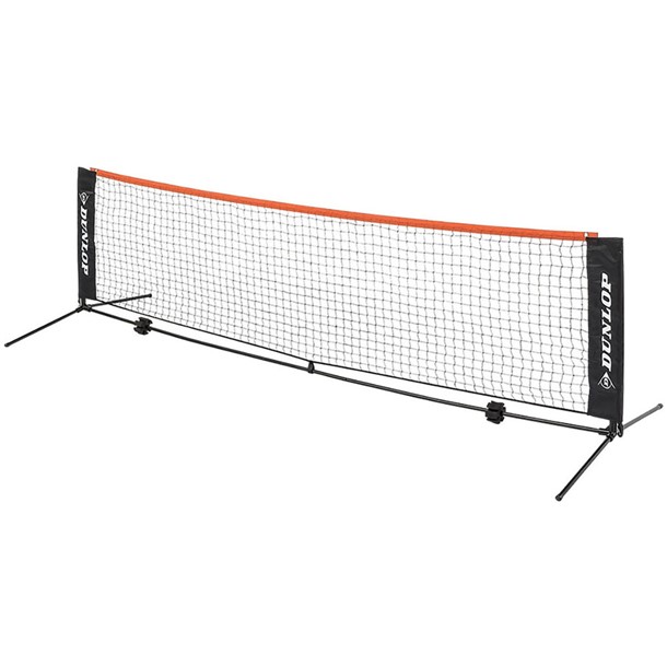 ダンロップテニス dunlop D STネツトセツト ST-8000 テニスグッズ (st8000)