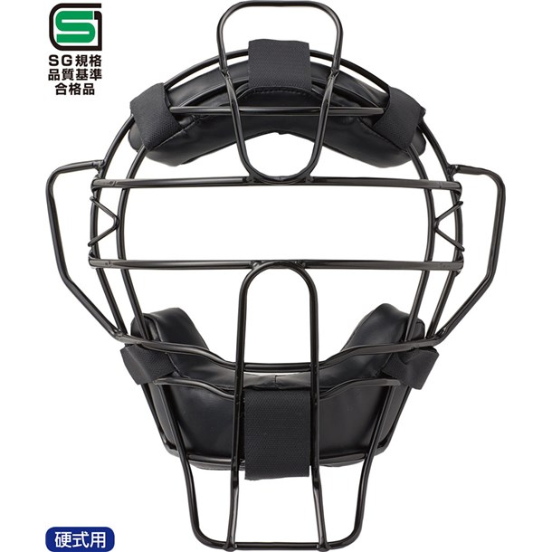 ユニックス Unix キュウシンヨウマスク 硬式ヨウ 野球 ソフトグッズ (bx8378)