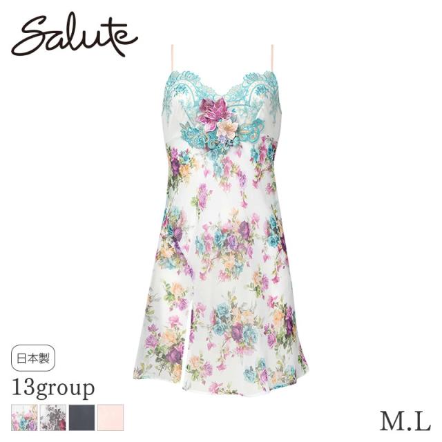 20%OFF サルート Salute 13グループ ワコール スリップ スタンダードシルエット(M L/丈80)STJ213【メール便10】