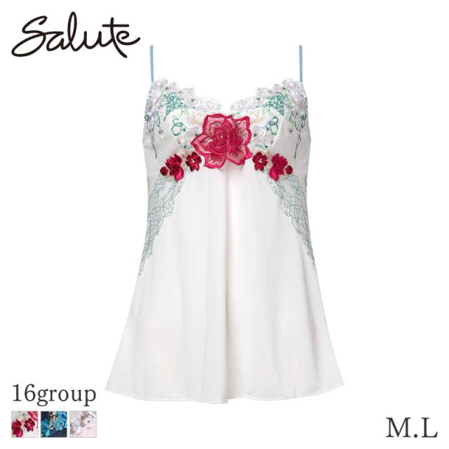 20%OFF サルート Salute 16グループ ワコール キャミソール スタンダードシルエット(M L)CTJ216【メール便07】