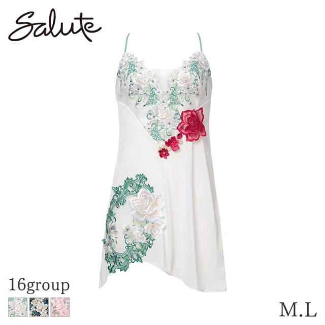 20%OFF サルート Salute 16グループ ワコール スリップ スタンダードシルエット(M L/丈80)STJ216【メール便10】