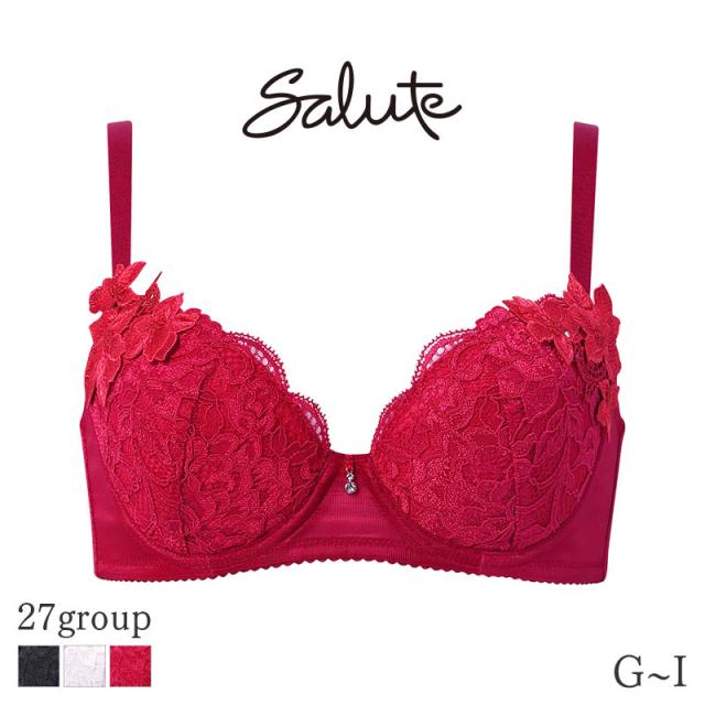 サルート Salute 27グループ ワコール ブラジャー 3/4カップ 女優Bra(G H I)BTJ727