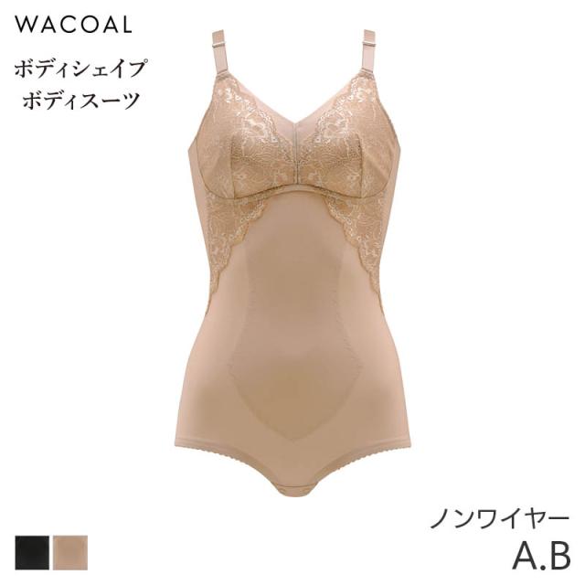 20%OFF ワコール ボディシェイプボディスーツ ボディスーツ ノンワイヤー 綿でさらっと快適 エバーシック(A B)ARA120【メール便24】