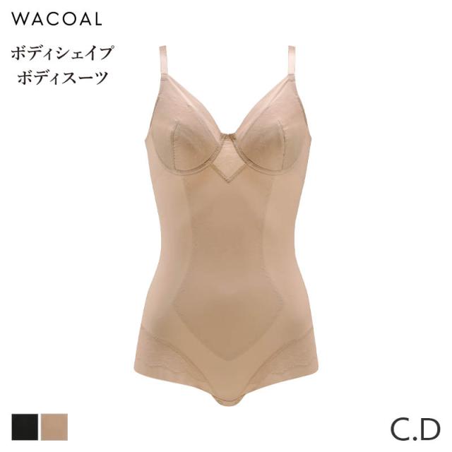 20%OFF ワコール ボディシェイプボディスーツ ボディスーツ 綿でさらっと快適 エバーシック(C D)ARA420