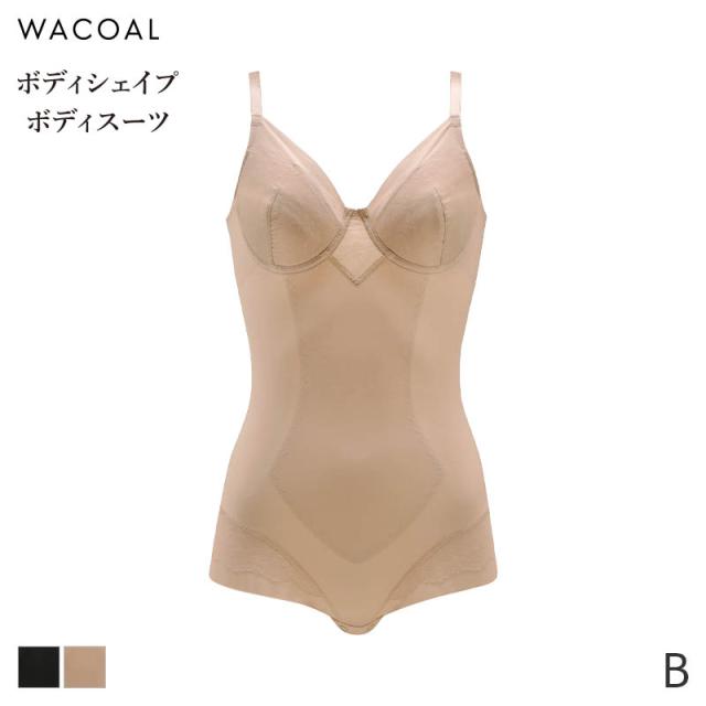 20%OFF ワコール ボディシェイプボディスーツ ボディスーツ 綿でさらっと快適 エバーシック(B)ARA420
