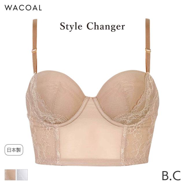 20%OFF ワコール スタイルチェンジャー ブラジャー 1/2カップ 高補整ミドリフ丈ブラ(B C)BQB600