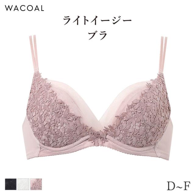 20%OFF ワコール プレミアム 18シリーズ ブラジャー 3/4カップ ライトイージーブラ(D E F)BXD418