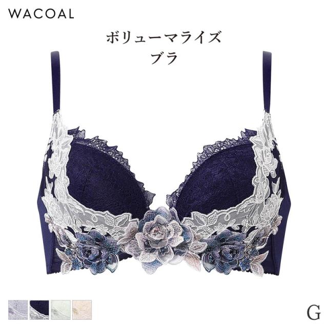 20%OFF ワコール プレミアム 22シリーズ ブラジャー 3/4カップ ボリューマライズブラ(G)BXD722