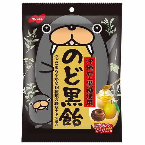 ノーベル のど黒飴 130gの通販はau PAY マーケット - くすりの勉強堂 アネックス | au PAY マーケット－通販サイト
