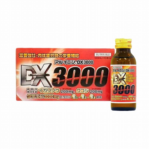 【第2類医薬品】アルイニンDX3000（100mL×10本）の通販はau PAY マーケット - くすりの勉強堂＠最新健康情報 | au PAY マーケット－通販サイト
