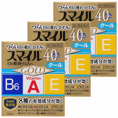 【第2類医薬品】 スマイル40EX ゴールド クール 13ml×3個 メール便送料無料の通販はau PAY マーケット - くすりの勉強堂 ...