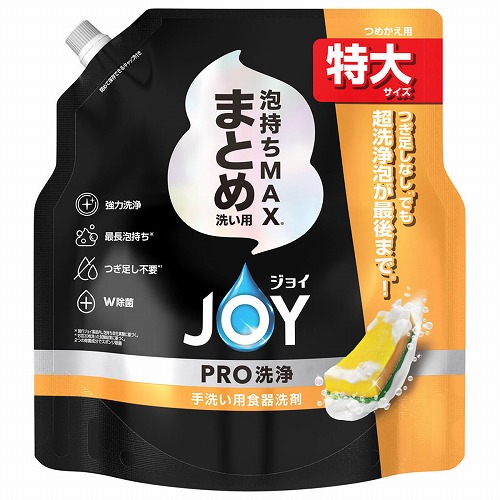 P＆G ジョイ PRO洗浄 まとめ洗い用 泡持ちMAX つめかえ用 特大 650mlの通販はau PAY マーケット - くすりの勉強堂 アネックス | au PAY マーケット－通販サイト