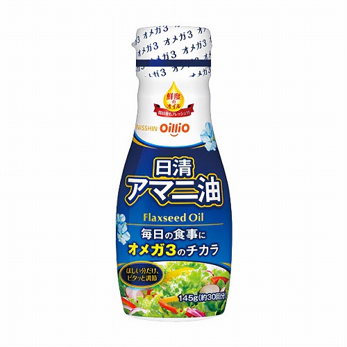 日清 アマニ油 フレッシュキープボトル 145g）の通販はau PAY マーケット - くすりの勉強堂＠最新健康情報 | au PAY マーケット－通販サイト