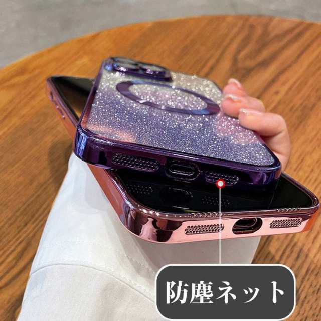 iPhone15 ケース カメラ保護あ カバー かわいい グラデーション iPhone15 ケース カメラ保護あ カバー かわいい グラデーション