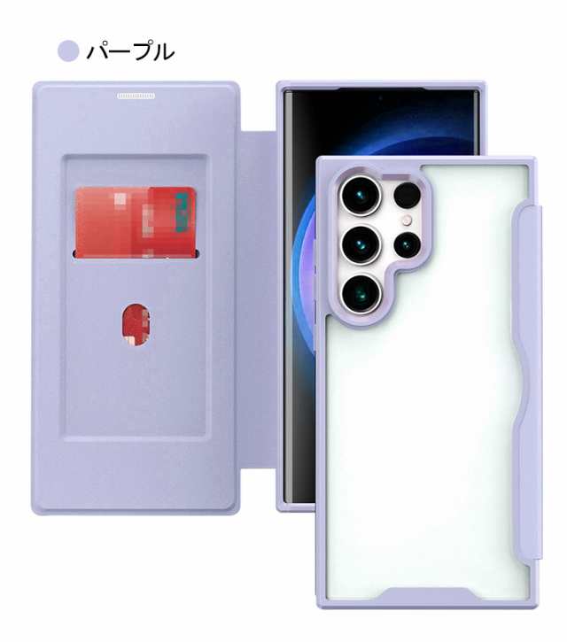 Galaxy S24 ケース S24+/S24 Ultra カバー 耐衝撃 手帳型レザー Galaxy S24 ケース S24+/S24 Ultra カバー 耐衝撃 手帳型レザー
