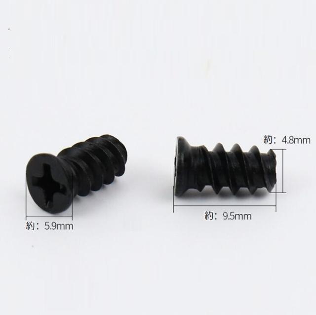 PCディスクトップ FAN ファン固定用ネジ10個セット k100000141の通販はau PAY マーケット - MAXOFF | au ...