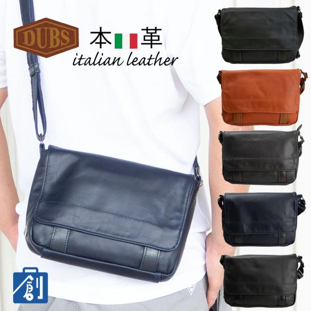 サンペックスイスト 男女兼用ショップコート JT-12594L (黒)【SKC3407】