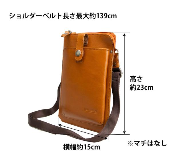 スマホバッグ メンズ スマホショルダー レディース 本革 革 レザー