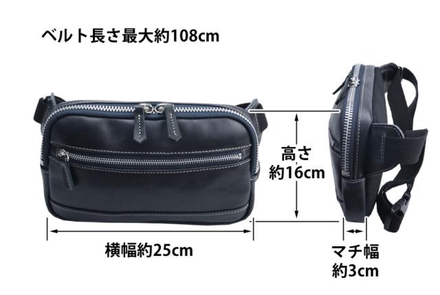 ボディバッグ メンズ 本革 ショルダーバッグ ワンショルダー 斜めがけ