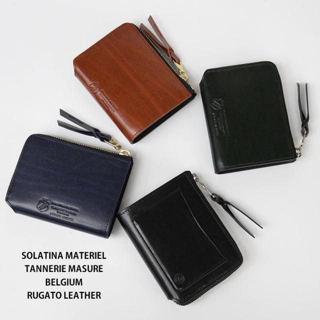 財布 メンズ 二つ折り 本革 革 レザー コンパクト ルガトー レザー