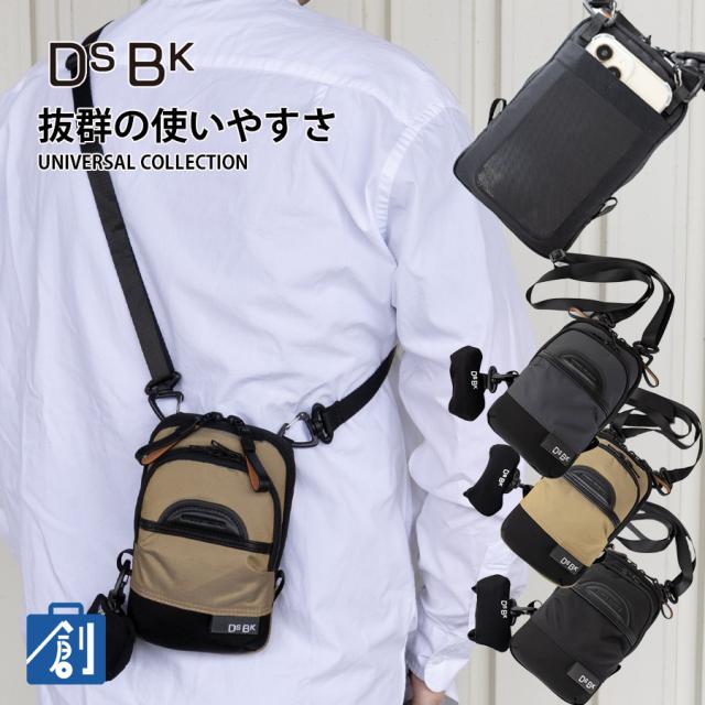 スマホショルダー ショルダーバッグ メンズ 斜めがけ 小さめ 撥水