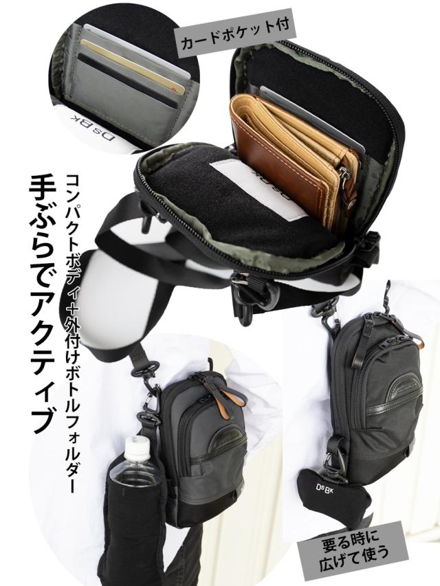 スマホショルダー ショルダーバッグ メンズ 斜めがけ 小さめ 撥水