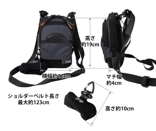 スマホショルダー ショルダーバッグ メンズ 斜めがけ 小さめ 撥水