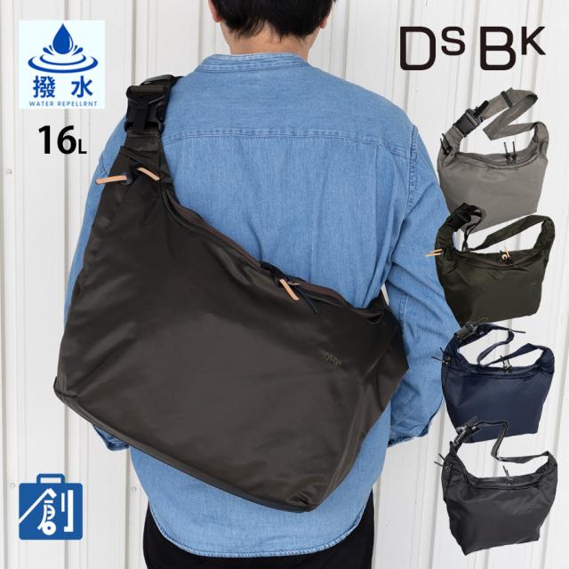 ダントツ撥水 ショルダーバッグ メンズ 大きめ 撥水 ブランド 斜めがけ 肩掛け 16L A4 ビジネス 通勤 出張 旅行 1泊 トラベルバッグ レディース 斜め掛けバッグ DSBK ディーエスビーケー DANTOTSU JXF-3432