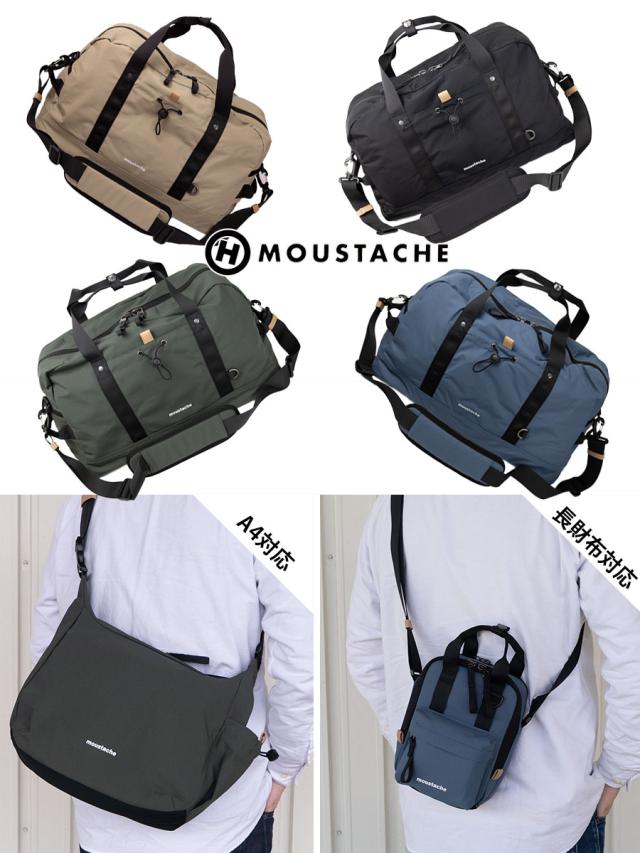 ボストンバッグ メンズ レディース 斜めがけ ショルダーバッグ 2way