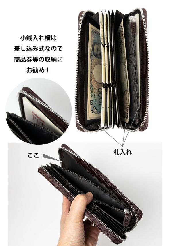 財布 メンズ 長財布 ラウンドファスナー 本革 革 レザー ブランド 無地