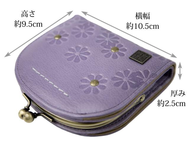 二つ折り財布 レディース 本革 革 レザー がま口財布 小銭入れ