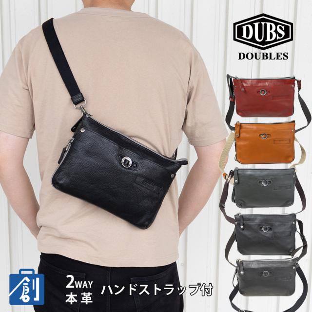 ショルダーバッグ メンズ 小さめ 斜めがけ ブランド 革 軽量 本革 2way レザー 軽い ストラップ セカンドバッグ クラッチバッグ ビジネス 通勤 おしゃれ 紳士 男性用 DOUBLES ダブルス YHB-1703