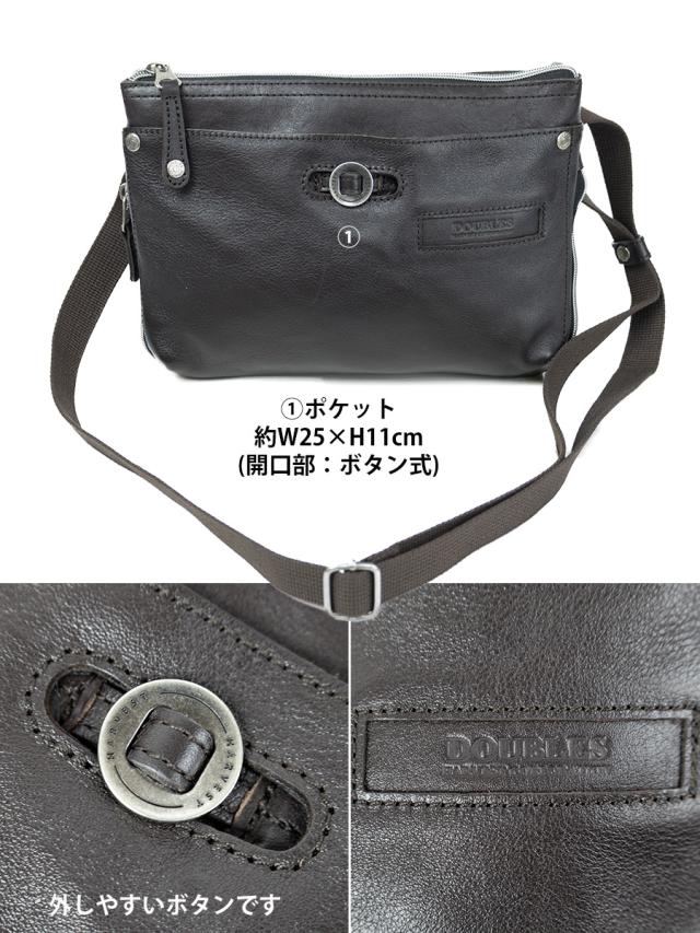 ショルダーバッグ メンズ 小さめ 斜めがけ ブランド 革 軽量 本革 2way