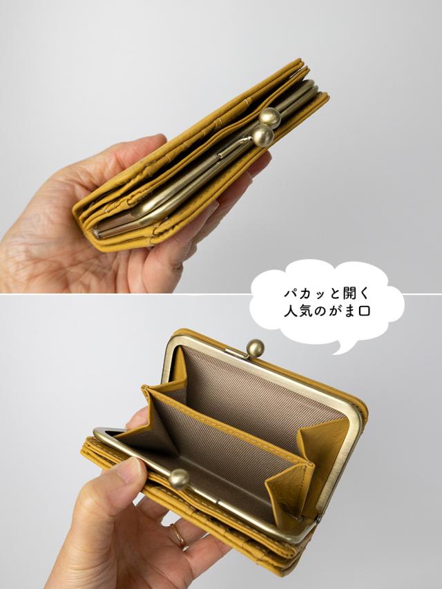 財布 レディース 二つ折り 本革 革 レザー 猫 ねこ 型押し ブランド