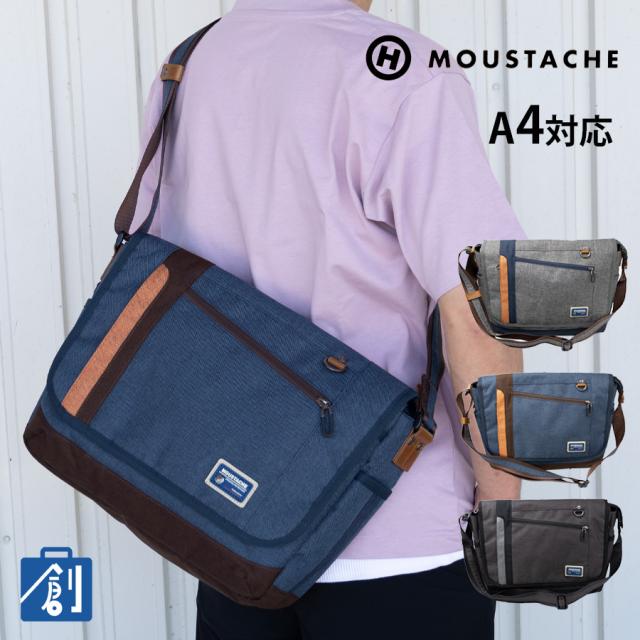 ショルダーバッグ メンズ 斜めがけ a4 軽量 軽い ブランド かぶせ おしゃれ 通勤 通学 お出かけ 肩掛け ペットボトルが入る タブレットが入る 横型 メッセンジャーバッグ MOUSTACHE ムスタッシュ MDP-0657