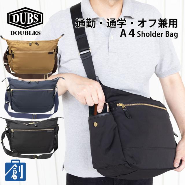 ショルダーバッグ メンズ a4 斜めがけ ブランド ナイロン 軽い 横型 紺 茶 黒 通勤 通学 お出かけ シンプル おしゃれ 大人 カジュアル 斜めがけバッグ 肩掛け DOUBLES ダブルス 斜めがけショルダーバッグ JPE-1851