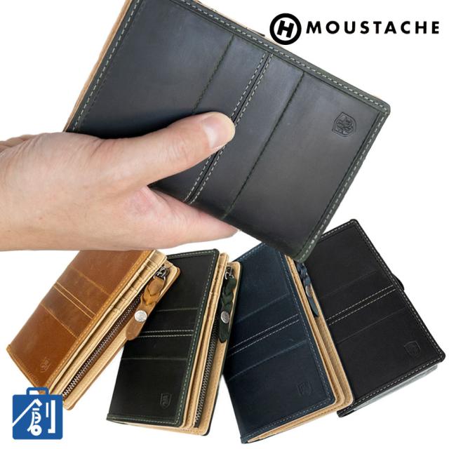 財布 メンズ 二つ折り 二つ折り財布 本革 革 レザー ブランド おしゃれ 小銭入れ ファスナー カード グリーン 黒 緑 通販 二つ折りファスナー 男性 縦 大容量 MOUSTACHE ムスタッシュ 深札入れ 折りたたみ財布 本皮 送料無料 DBR-5409