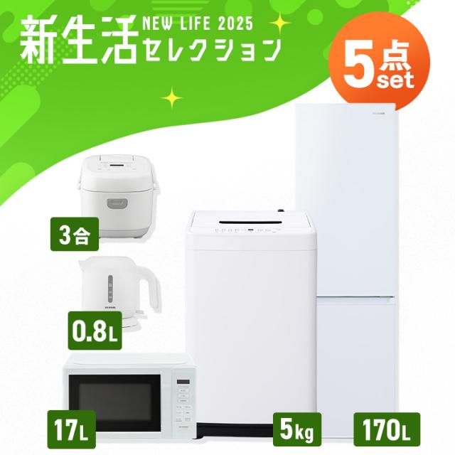 ○リンナイ 【HL7-23-160F2】パネルヒータ(鉄製) 床置タイプ〔GB〕