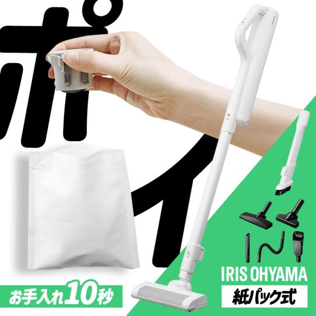 Vitamix アセントシリーズ容器 64オンス セルフディテック付き薄型