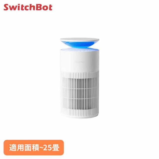 SwitchBot 空気清浄機 W5302300 SwitchBot SwitchBot 空気清浄機 テーブル ムードライト アロマディフューザー サイドテーブル 空気清浄 快適 ペット