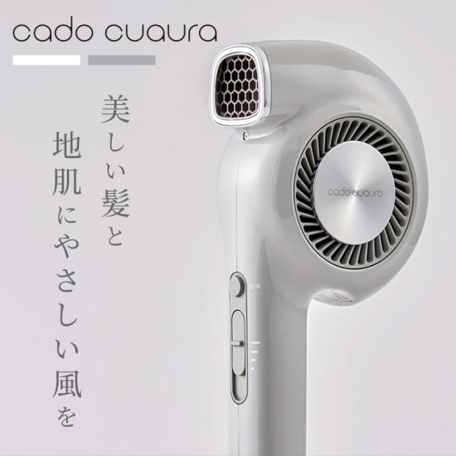 ノーズレスドライヤー 大風量 髪に優しい 熱すぎない ヘアドライヤー BD-E2 cado 【B】 全2色 P-フォルム 髪・地肌しっかりケア 省スペース マイナスイオン 遠赤外線 おしゃれ 軽量コンパクト シンプル操作 送料無料