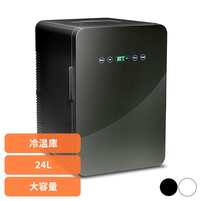 冷温庫保温保冷両用車載保温保冷庫冷温庫AC・DC電源対応ベルソスVS-440BK24Lダブルペルチェ冷温庫 冷温庫 保温保冷両用 車載保温保冷庫 冷温庫AC・DC電源対応 ベルソス VS-440BK 送料無料