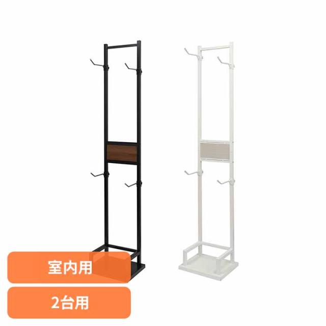 自転車スタンド【Lex(レック)】2台用 BCD-006 MOJYU 【B】 自転車スタンド スタンド おしゃれ MOJYU モジュ 粉体塗装 木目プレート 室内用 Lex レック 送料無料