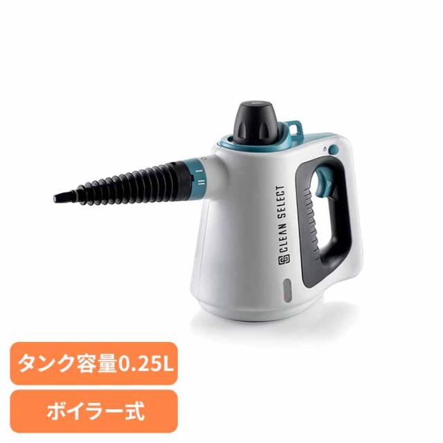 スチームクリーナー ハンディスチームクリーナー 掃除機 ハンディスチームクリーナー ホワイトブルー HSC-25 蔵王産業 スチームクリーナー ハンディ 除菌 消臭 ボイラー式 ダニ カビ 油汚れ 送料無料