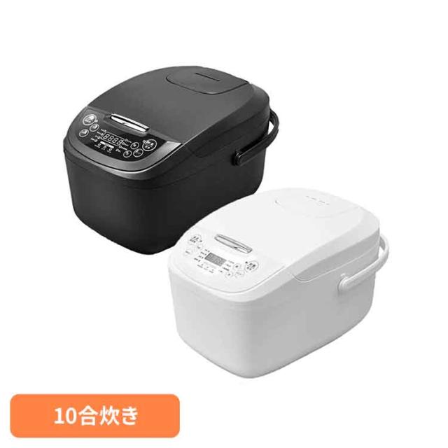 10合炊飯器 VS-KE24WH 炊飯器 一升 10合 マイコン 低温調理 一升炊き マットホワイト 10合炊き 白米 大容量 送料無料